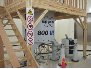 LC/MS-NMR(800MHz)装置 | 京都大学 宇治地区設備サポート